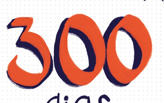 300 dias para mudar sua vida | Nova Escola